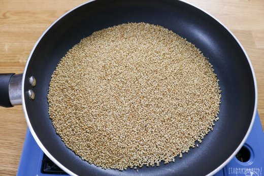 Recette express : Gomashio maison - Itadakimasu