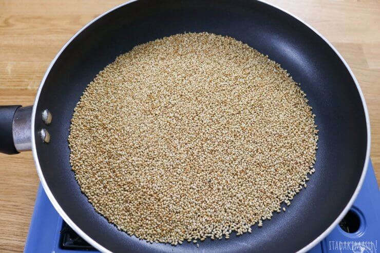 Recette express : Gomashio maison - Itadakimasu