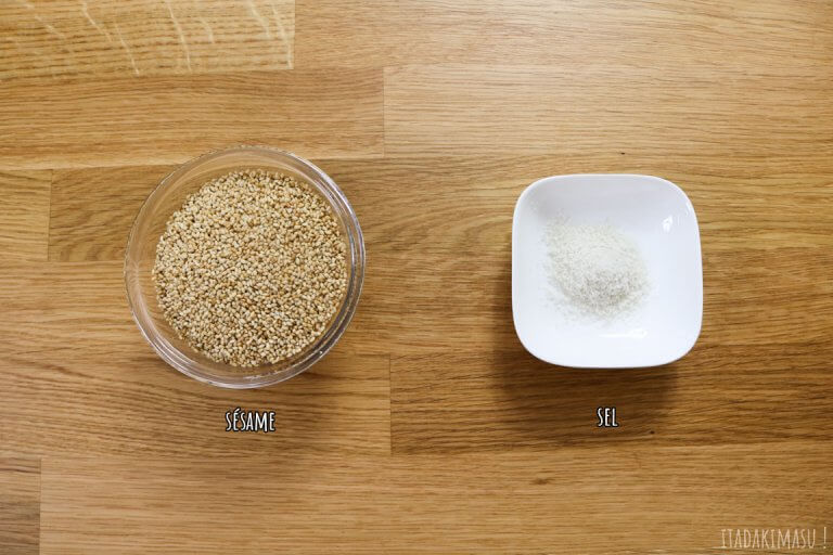 Recette express : Gomashio maison - Itadakimasu